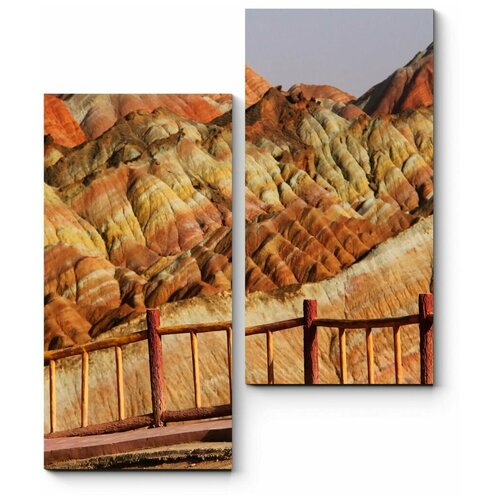 Модульная картина Разноцветные горы 90x113