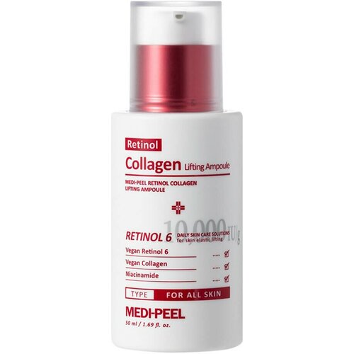 Инкапсулированная лифтинг-ампула с ретинолом MEDI-PEEL Retinol Collagen Lifting Ampoule, 50 мл