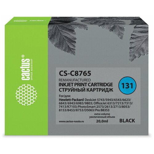 Картридж совм. Cactus C8765 (№131) черный для HP DJ 5743/5943/6543/6623/6843/6943/6983 (20мл), цена за штуку, 308217