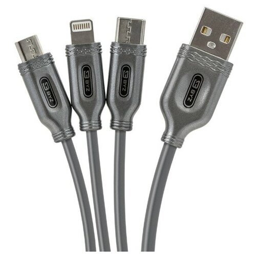 Кабель 3 в 1 BYZ BL-699 , USB - microUSB/Lightning/Type-C, 3.1 А, 1.2 м, серебристый