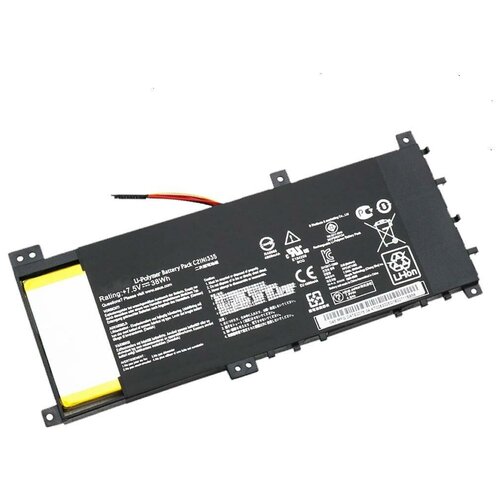 Аккумулятор для ноутбука ASUS Vivo Book S451L, S451LB C21N1335 (5000mAh, 7.5V)