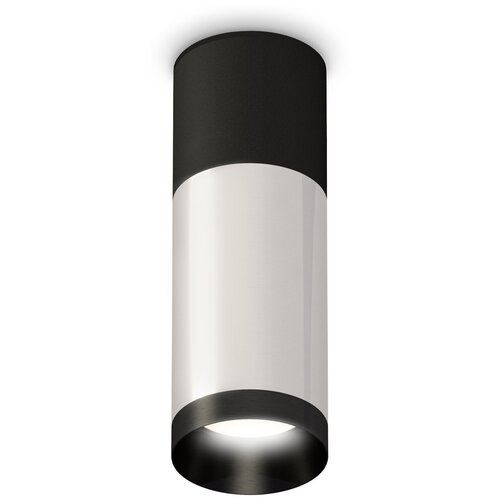 Светильник накладной Ambrella Techno Spot XS6325060 Черный; Серый