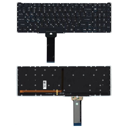 Клавиатура для ноутбука Acer Predator Helios 300 PH315-52 черная с RGB - подсветкой