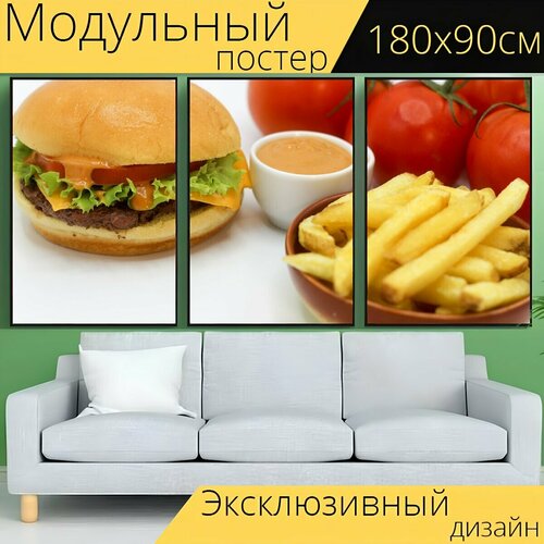 Модульный постер "Бутерброд, еда, рулон" 180 x 90 см. для интерьера