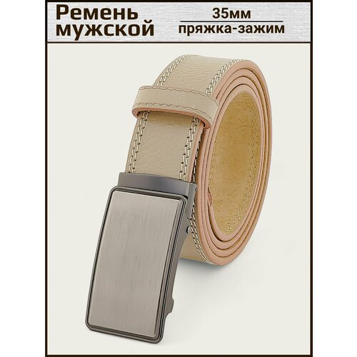 Ремень PREMIUM BELT, размер 105, бежевый