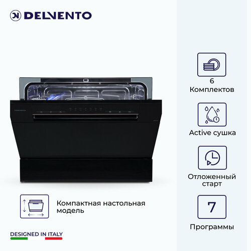 Посудомоечная машина настольная Delvento VBP6701, 7 программ, черная