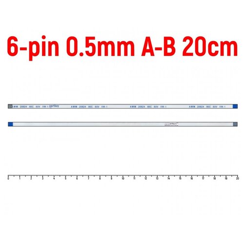 Шлейф кнопки включения для ноутбука ASUS K552W 6-pin Шаг 0.5mm Длина 20cm Обратный A-B AWM 20624 80C 60V VW-1