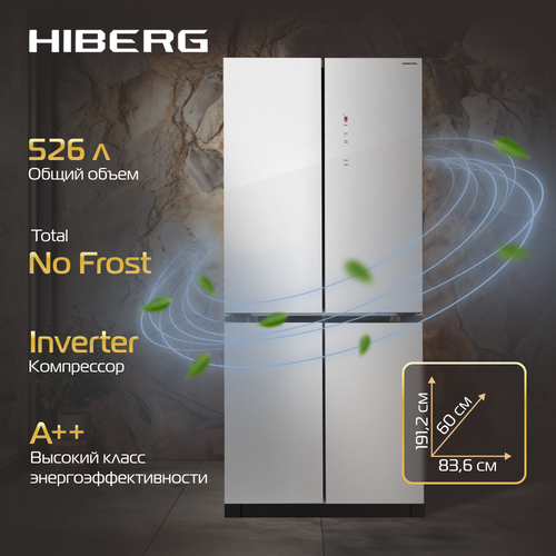 Холодильник HIBERG RFQ-600DX NFGW, Cross Door, Total No Frost, инвертор, 526 л объем, белое мерцающее стекло