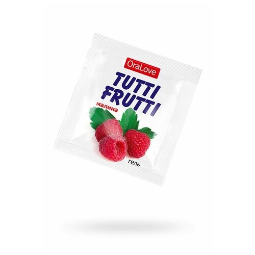 Съедобная гель-смазка Tutti-Frutti со вкусом малины 4 г