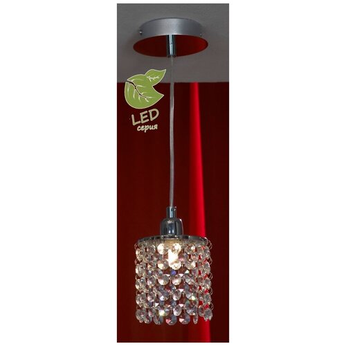 Подвесной светильник Lussole GRLSJ-0406-01