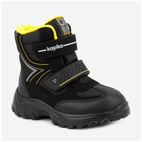 Ботинки Kapika, размер 28, черный