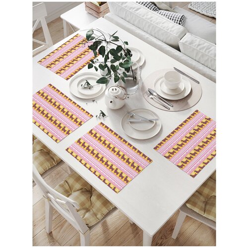 Салфетки на стол для сервировки прямоугольные, плейсмат JoyArty "Декоративные альпаки", 32x46 см, в комплекте 4шт.