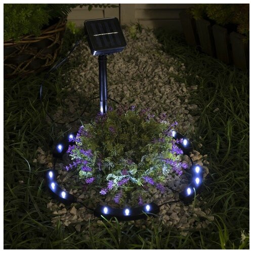 Садовый светильник на солнечной батарее «Обруч», 15 LED, свечение белое