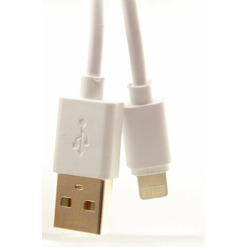 USB Кабель для Apple/iPhone 1.3A, Белый, 1м. (Пластиковый бокс)