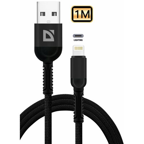 Кабель USB Lightning ,1 м, 2,4 А, текстильная оплетка
