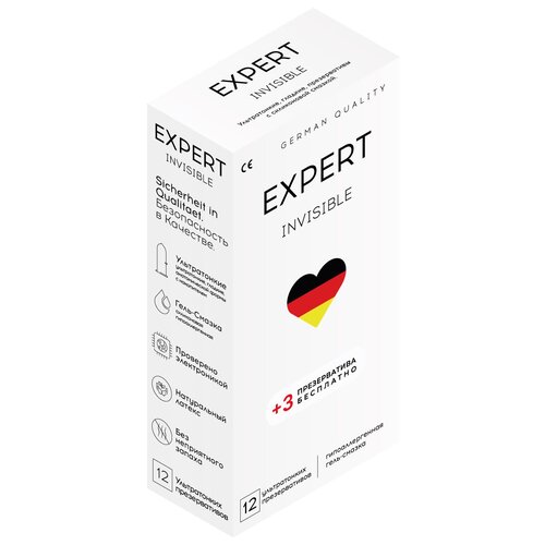 Презервативы EXPERT Invisible Germany 15 шт, ультратонкие