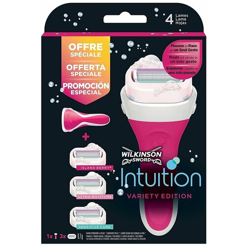 Wilkinson Sword / Intuition VARIETY EDITION / Бритвенный женский станок с 3-я разными сменными кассетами.