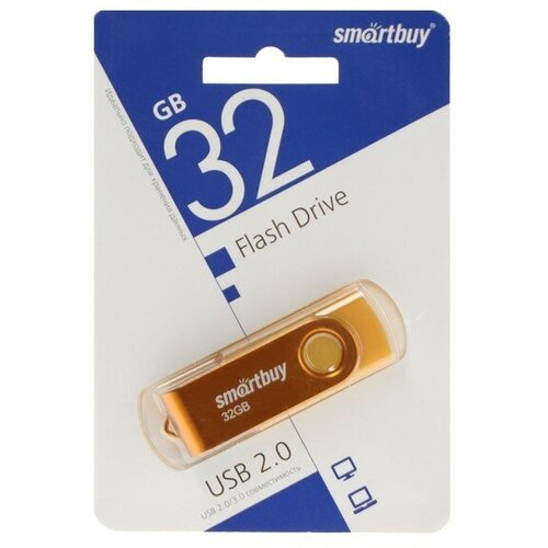 Флешка Smartbuy Twist, 32 Гб, USB 2.0, чт до 25 Мб/с, зап до 15 Мб/с, желтая
