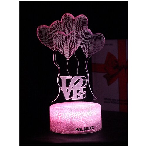 Светодиодный ночник PALMEXX 3D светильник LED RGB 7 цветов (шары-сердечки) LAMP-081