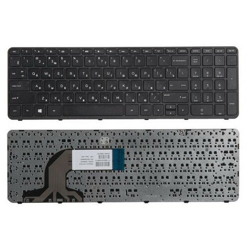 Клавиатура для ноутбука Hp Probook 350 G1, 355 G2 черная, с рамкой