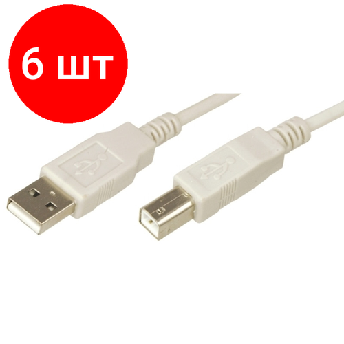 Комплект 6 штук, Кабель USB A 2.0 - USB B, М/М, 1.8 м, Rexant, сер, 18-1104