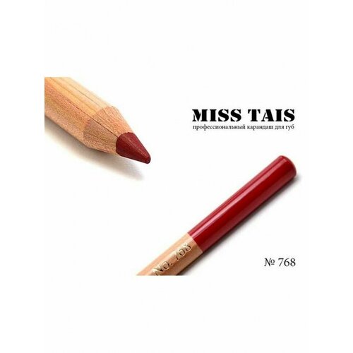 Miss Tais/ Карандаш для губ №768 красный (Чехия)