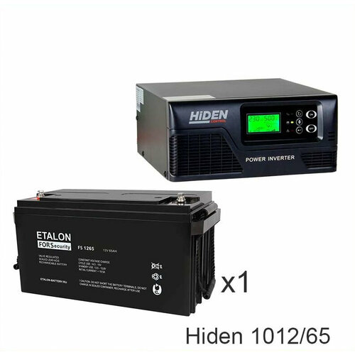 ИБП Hiden Control HPS20-1012 + ETALON FS 1265
