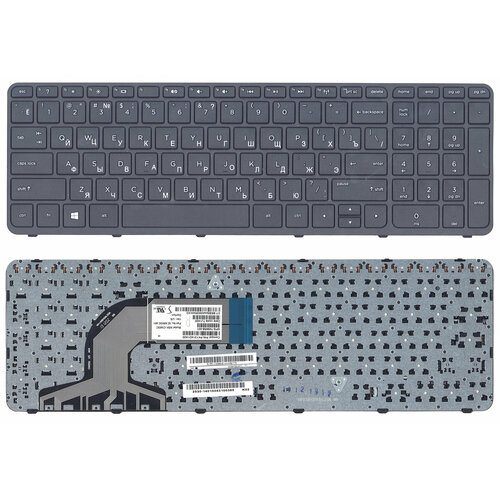 Клавиатура для ноутбука HP Pavilion 15-n290sr черная с рамкой