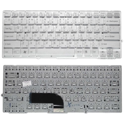 Клавиатура для ноутбука Sony Vaio VPC-SB4M9E/S серебристая без рамки
