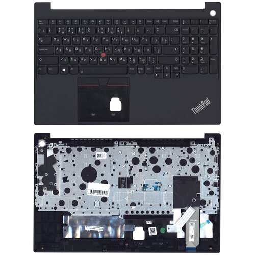 Клавиатура для ноутбука Lenovo ThinkPad E15 gen 2 топкейс