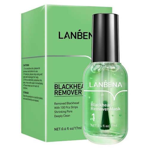 LANBENA Blackhead remover mask - маска для удаления черных точек с экстрактом камелии 17ml