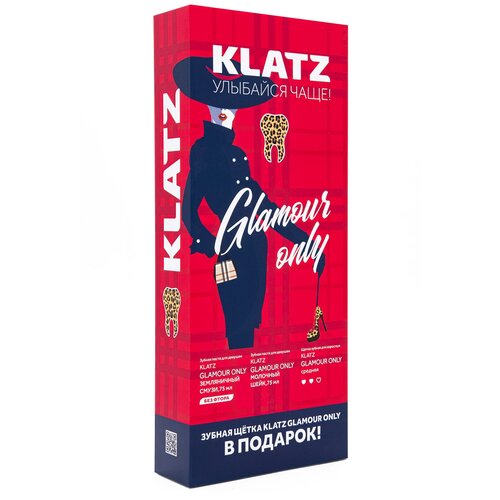 Набор KLATZ: Зубная паста земляничный смузи 75 мл + Зубная паста молочный шейк 75 мл + Зубная щетка средняя 1 шт