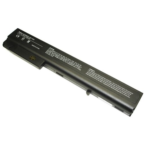 Аккумуляторная батарея для ноутбука HP HSTNN-CB57 (10.8-11.1V)