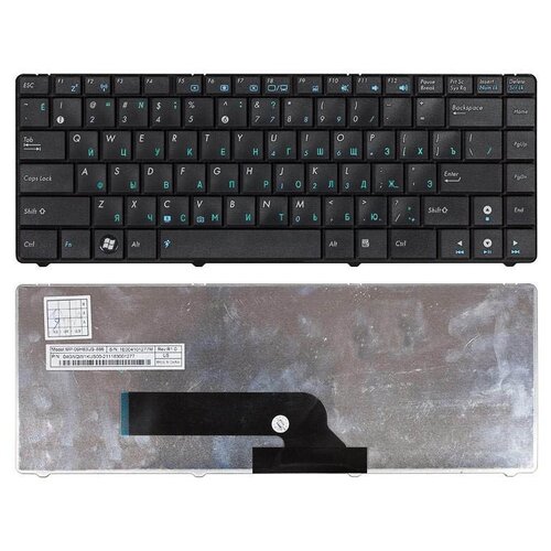 Клавиатура для ноутбука Asus 0KN0-CX1RU01, Русская, Черная