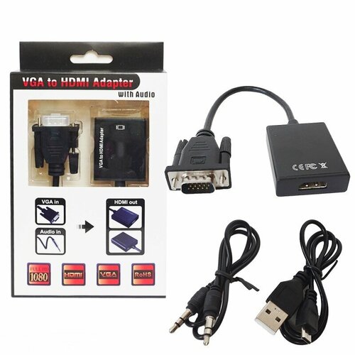 Конвертер переходник активный с VGA на HDMI со звуком (AUX в комплекте) и питанием microUSB