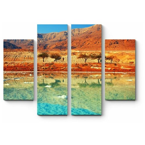 Модульная картина Мертвое море 180x135