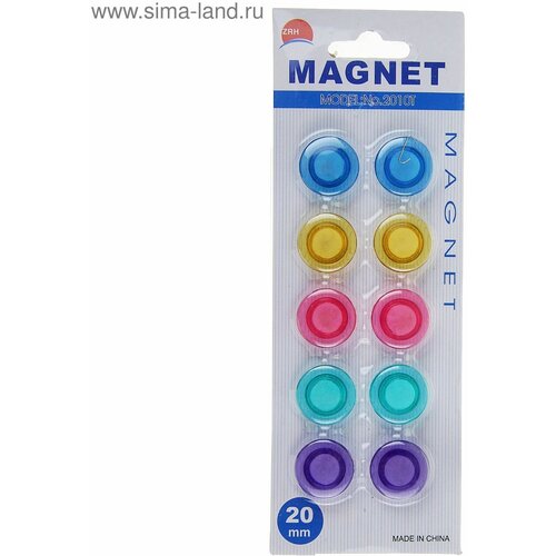Набор магнитов для доски, 10 шт, d-2 см, прозрачные, на блистере, микс