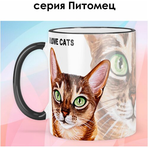 Кружка print LOOK Рыжий кот "Я люблю кошек" серия Кошки и коты - чёрная ручка и ободок
