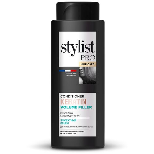 Stylist Pro бальзам STYLIST PRO HAIR CARE кератиновый, эффектный объем, 280 мл
