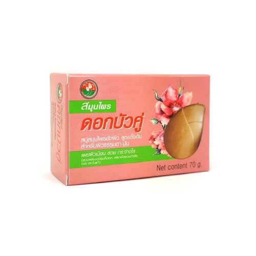 Twin Lotus Мыло-скраб с травами herbal soap scrub, 70 г