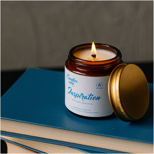 Ароматическая свеча «Inspiration» с ароматом чистого белья, 110 мл