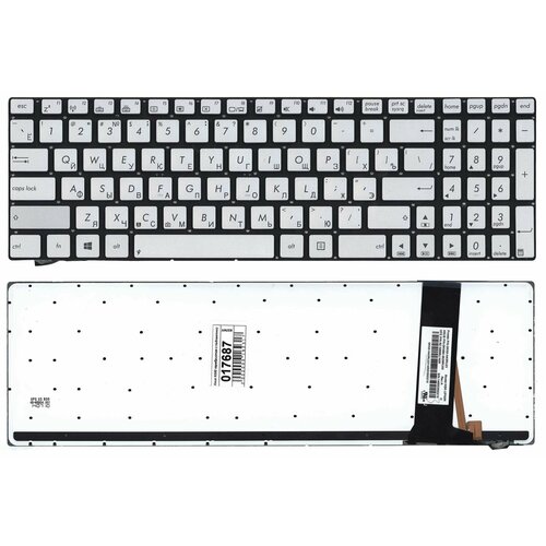 Клавиатура для ноутбука Asus N56VM серебристая с поддержкой подсветки