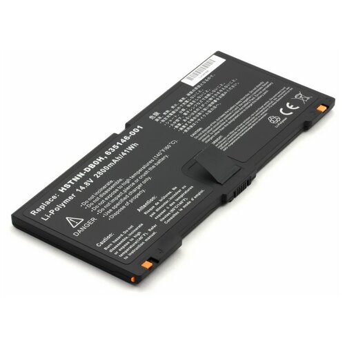 Аккумуляторная батарея для ноутбука HP FN04