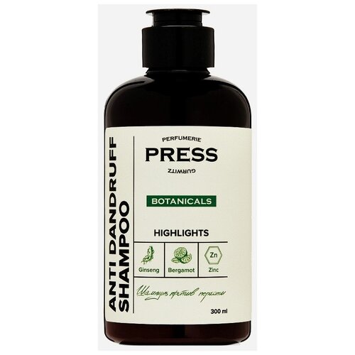 Press Gurwitz Perfumerie Botanicals шампунь от перхоти с ароматом бергамота и цинком, 300 мл