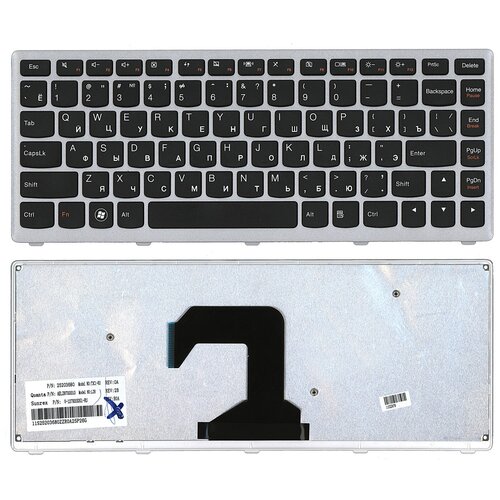 Клавиатура для ноутбука Lenovo 9Z. N7GSQ.401 черная с серебристой рамкой