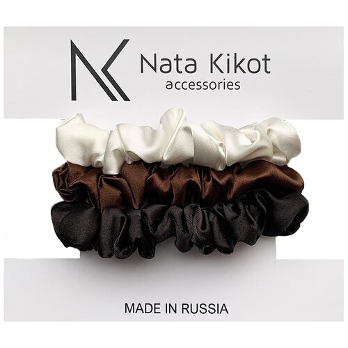 Набор шелковых узких резинок для волос Nata Kikot, 3 шт. (молочный, коричневый, черный)