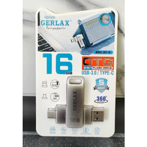 Флешка-накопитель GERLAX USB 16 ГБ USB -3.0 Type -C