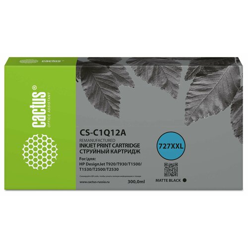 Cactus CS-C1Q12A картридж струйный (HP 727 - C1Q12A) черный 300 мл