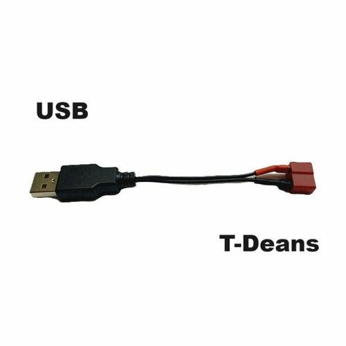 Адаптер переходник USB 2.0 на T-Deans (папа - мама) 245 разъем штекер красный T-plug Connector запчасти р/у, силовой провод, коннектор Т Динс аккумулятор р/у батарея з/ч запчасти зарядка ЮСБ 3.0 фишка