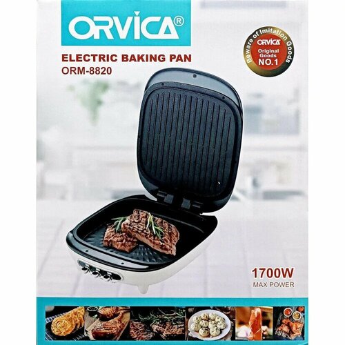 Электрическая сковорода ORVICA 3 в 1 ORM-8820